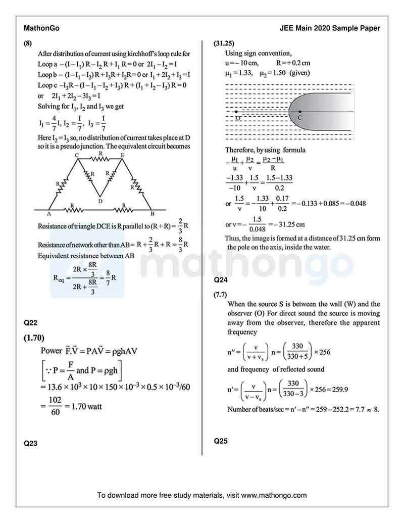 Jee Main 2020 Sample Mock Paper 5 Mathongo