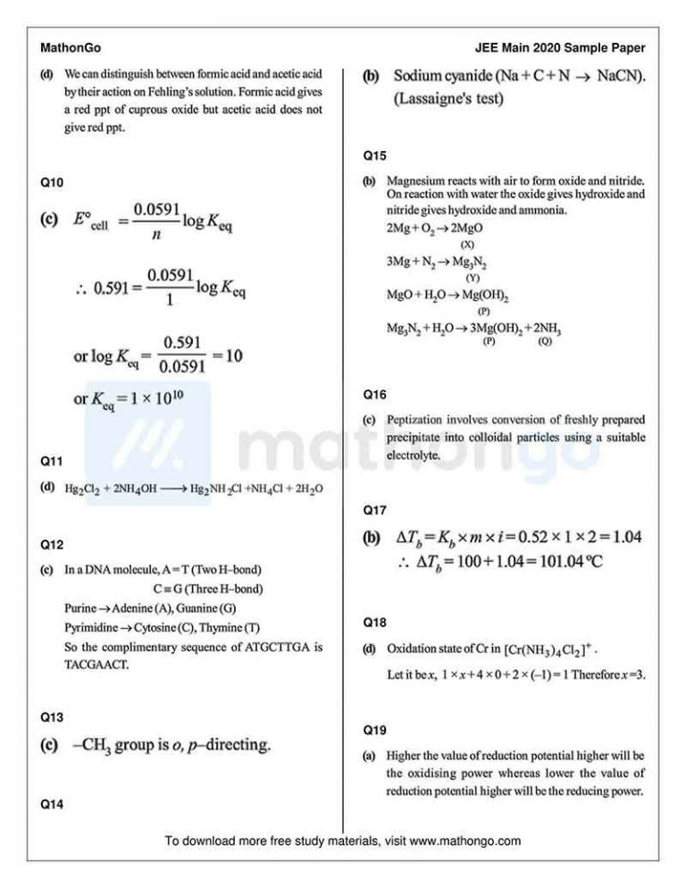 JEE Main 2020 Sample Mock Paper-5 – MathonGo
