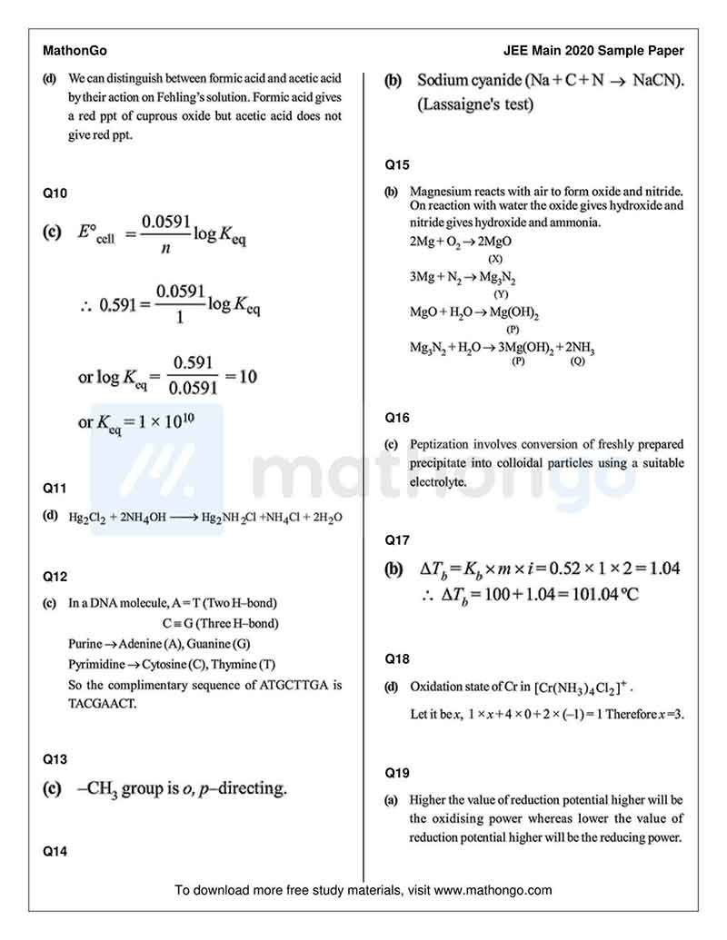 Jee Main 2020 Sample Mock Paper 5 Mathongo