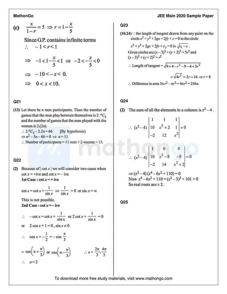 JEE Main 2020 Sample Mock Paper-5 – MathonGo