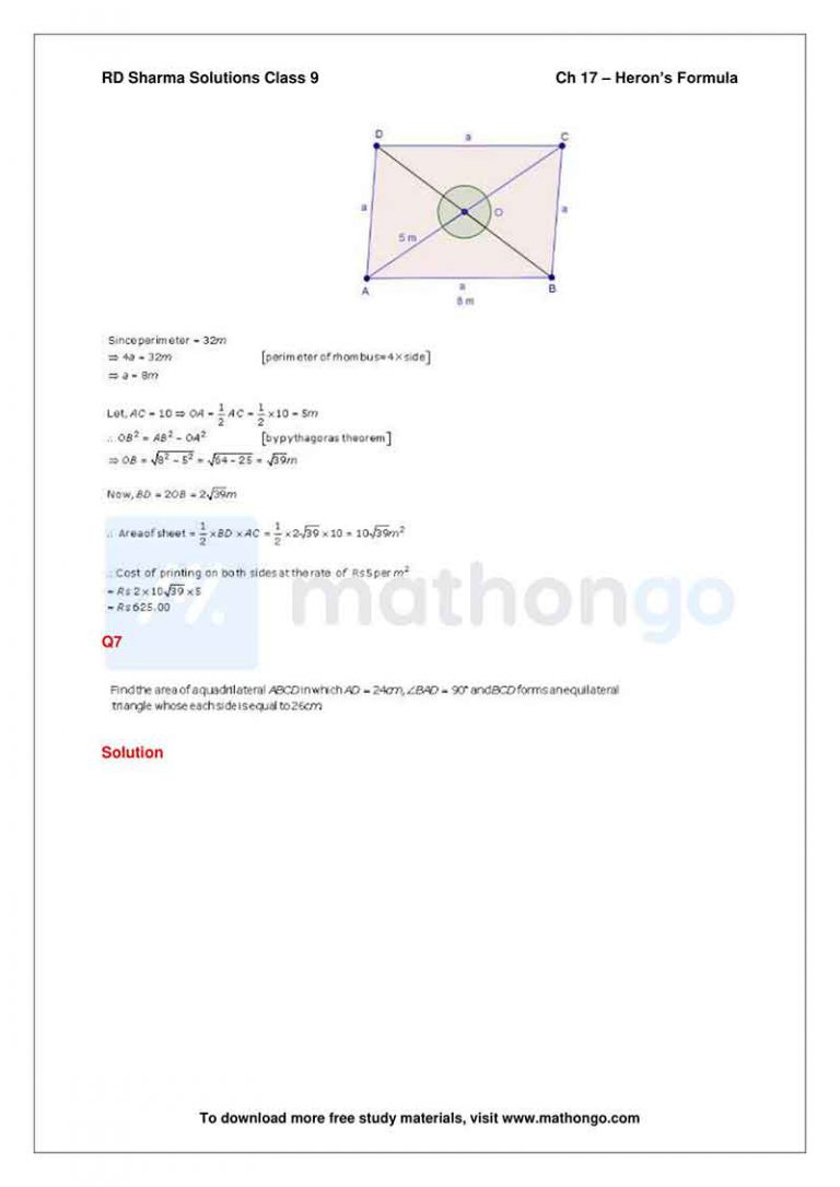 RD Sharma Class 9 Solutions Chapter 17 – Heron’s Formula – MathonGo