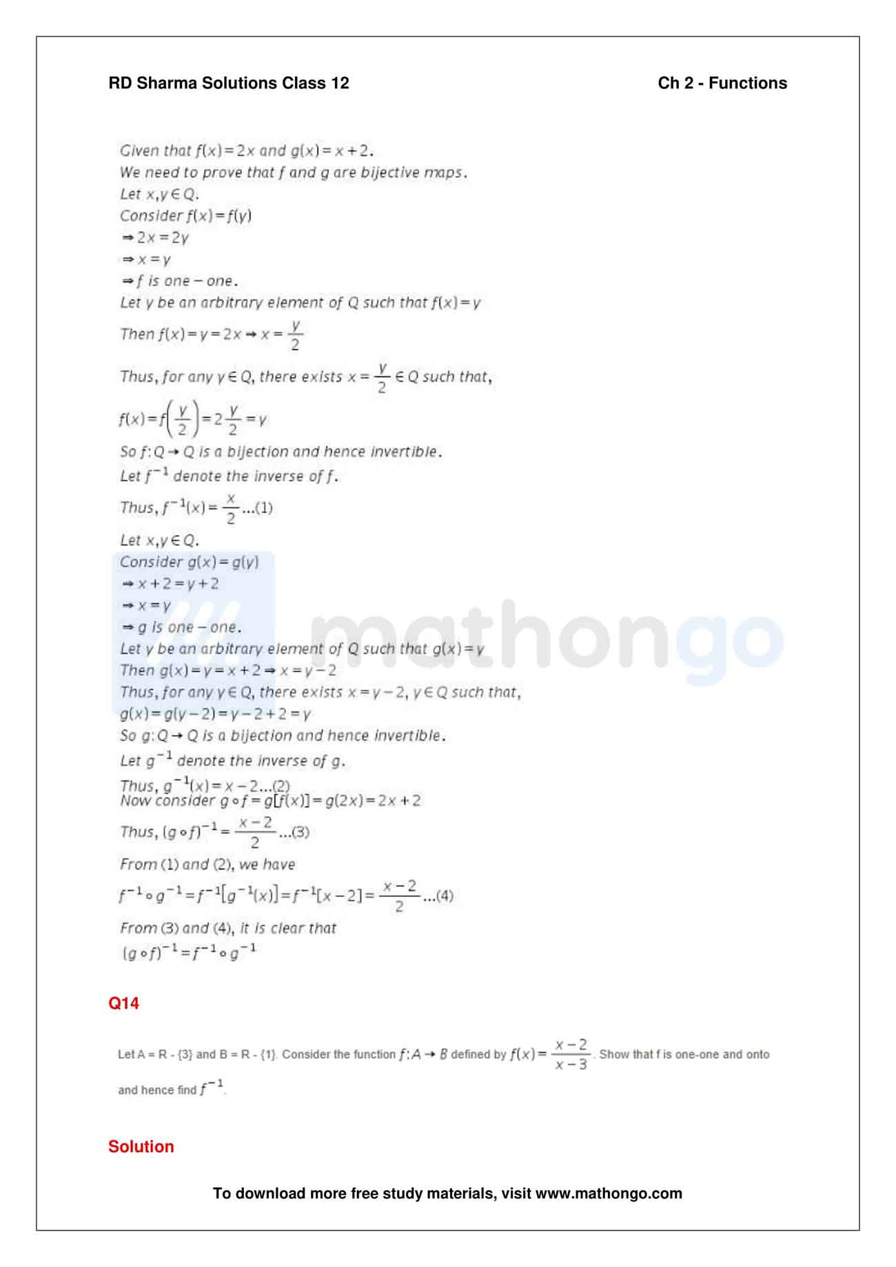 RD Sharma Class 12 Maths Solutions Chapter 2 – Functions – MathonGo