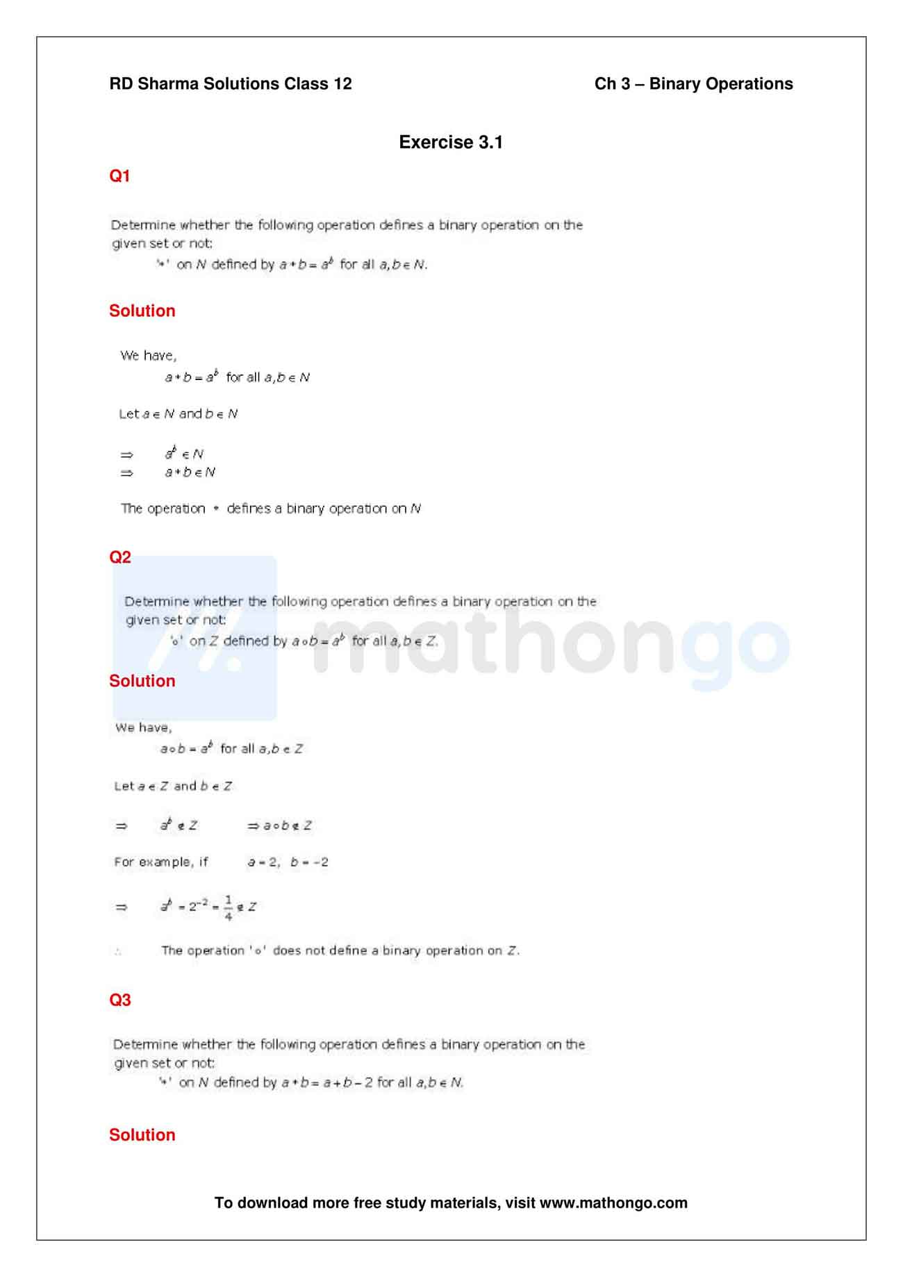 RD Sharma Class 12 Maths Solutions Chapter 3 – Binary Operations – MathonGo