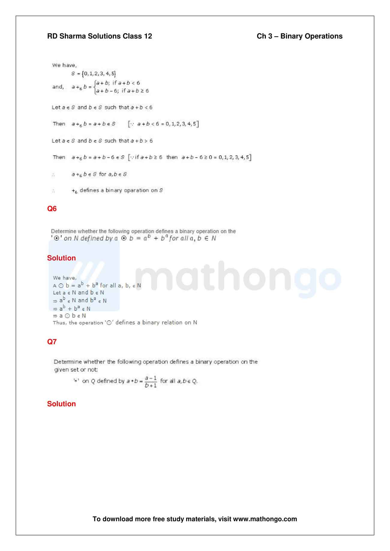 RD Sharma Class 12 Maths Solutions Chapter 3 – Binary Operations – MathonGo
