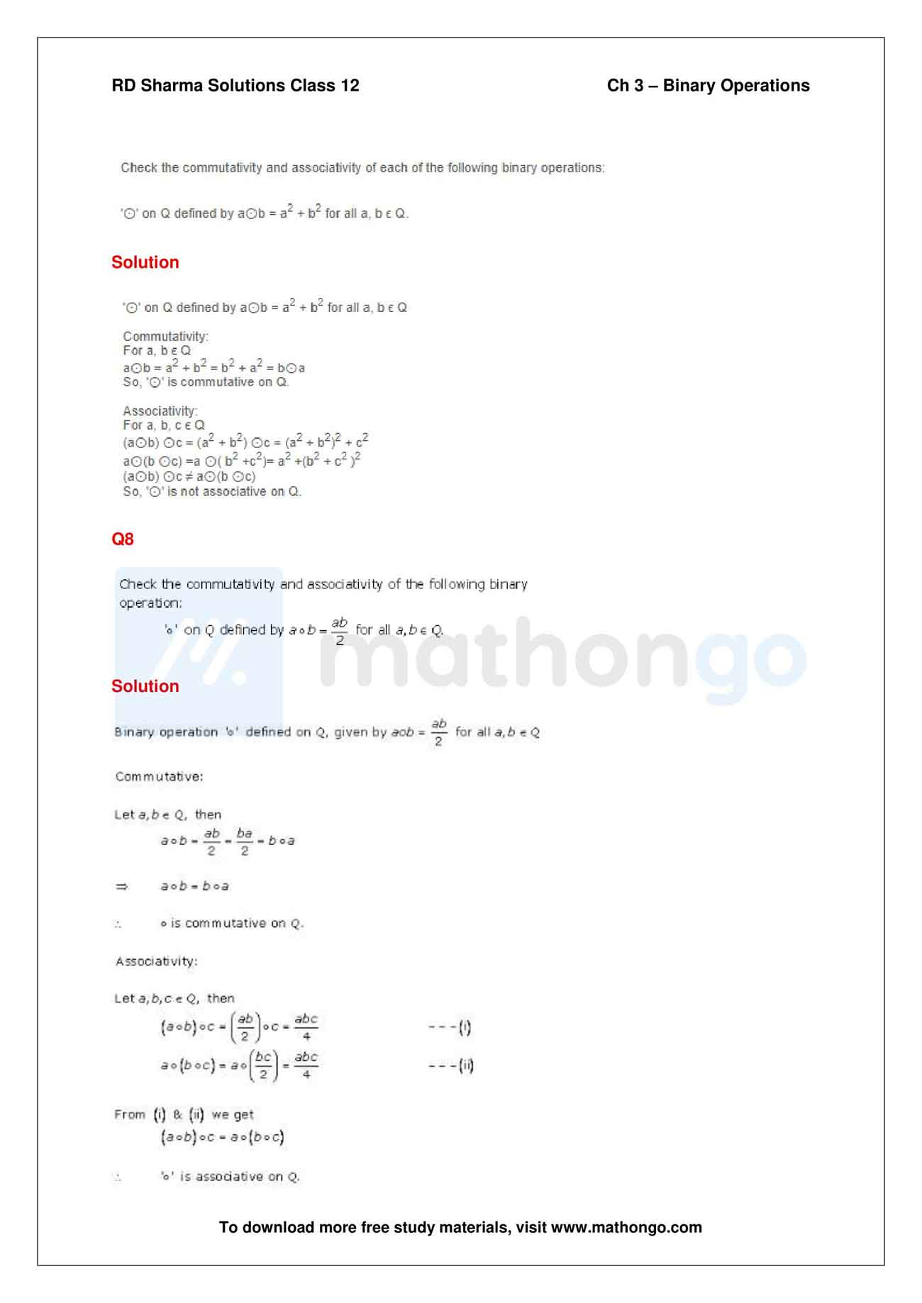 RD Sharma Class 12 Maths Solutions Chapter 3 – Binary Operations – MathonGo