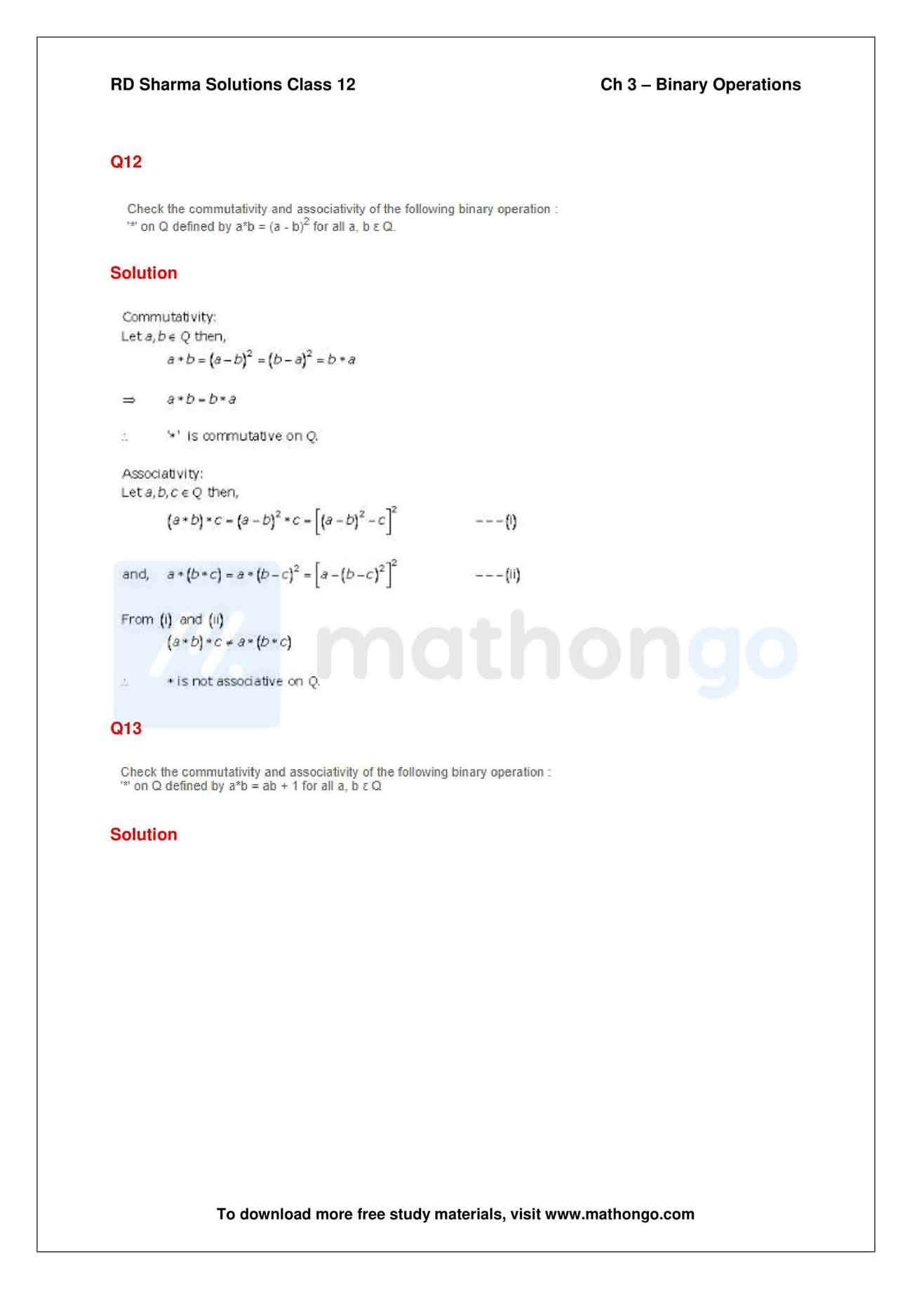 RD Sharma Class 12 Maths Solutions Chapter 3 – Binary Operations – MathonGo