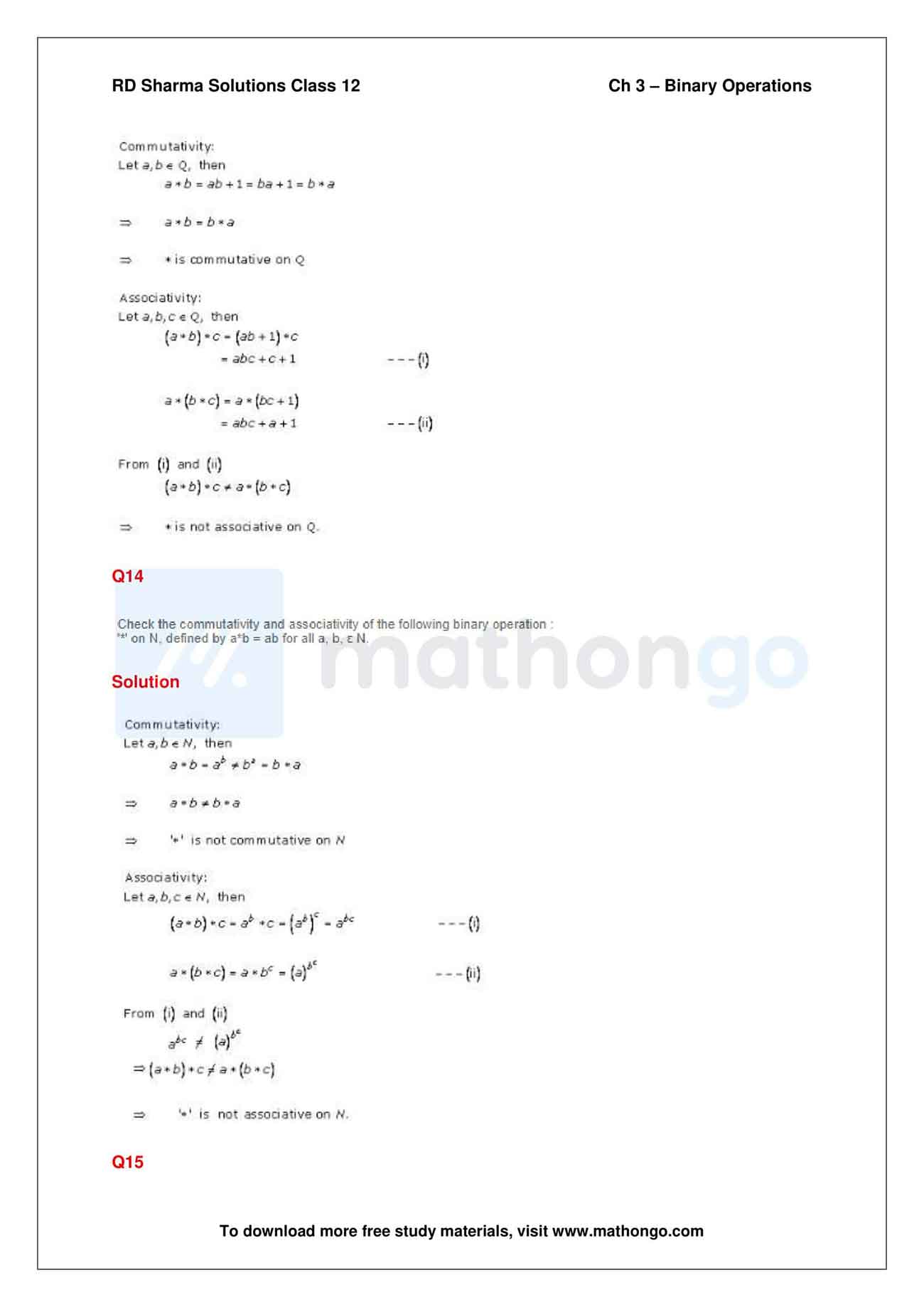 RD Sharma Class 12 Maths Solutions Chapter 3 – Binary Operations – MathonGo