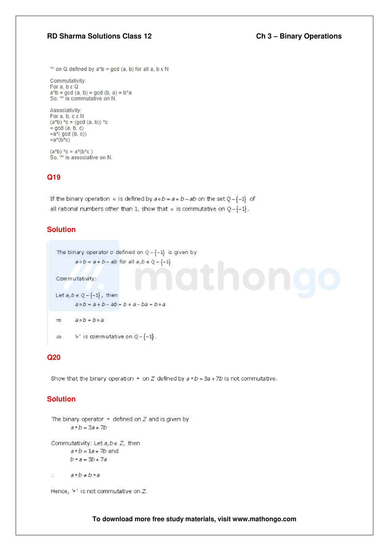 RD Sharma Class 12 Maths Solutions Chapter 3 – Binary Operations – MathonGo