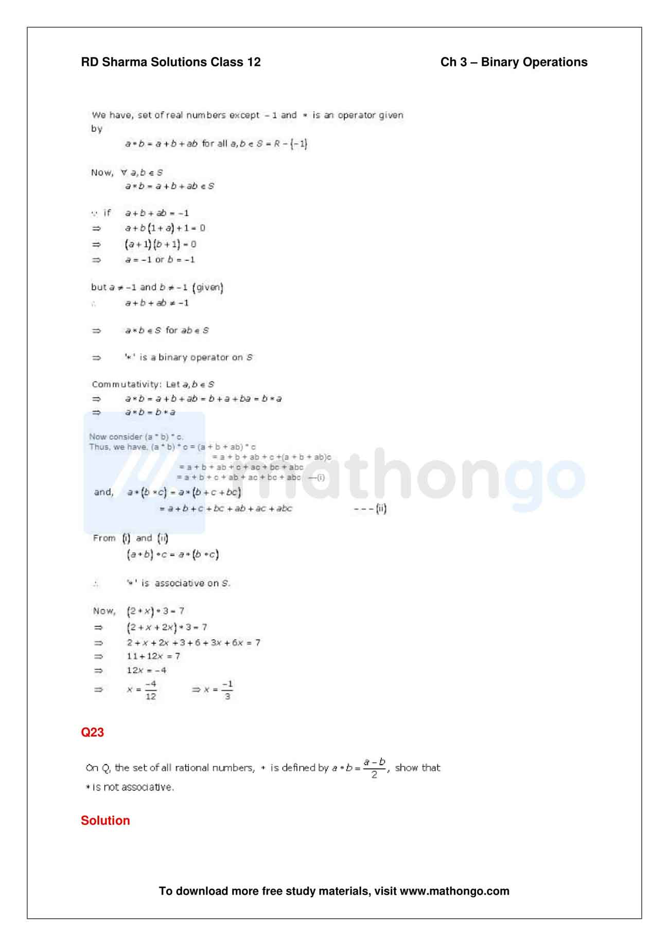 RD Sharma Class 12 Maths Solutions Chapter 3 – Binary Operations – MathonGo