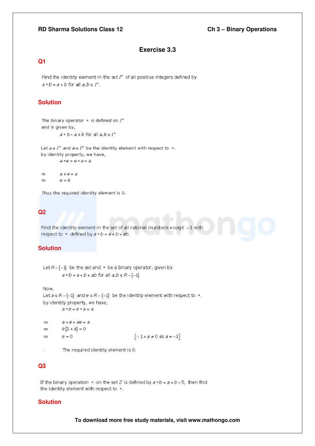 RD Sharma Class 12 Maths Solutions Chapter 3 – Binary Operations – MathonGo