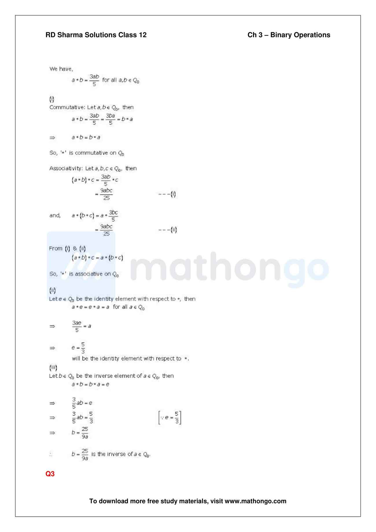 RD Sharma Class 12 Maths Solutions Chapter 3 – Binary Operations – MathonGo