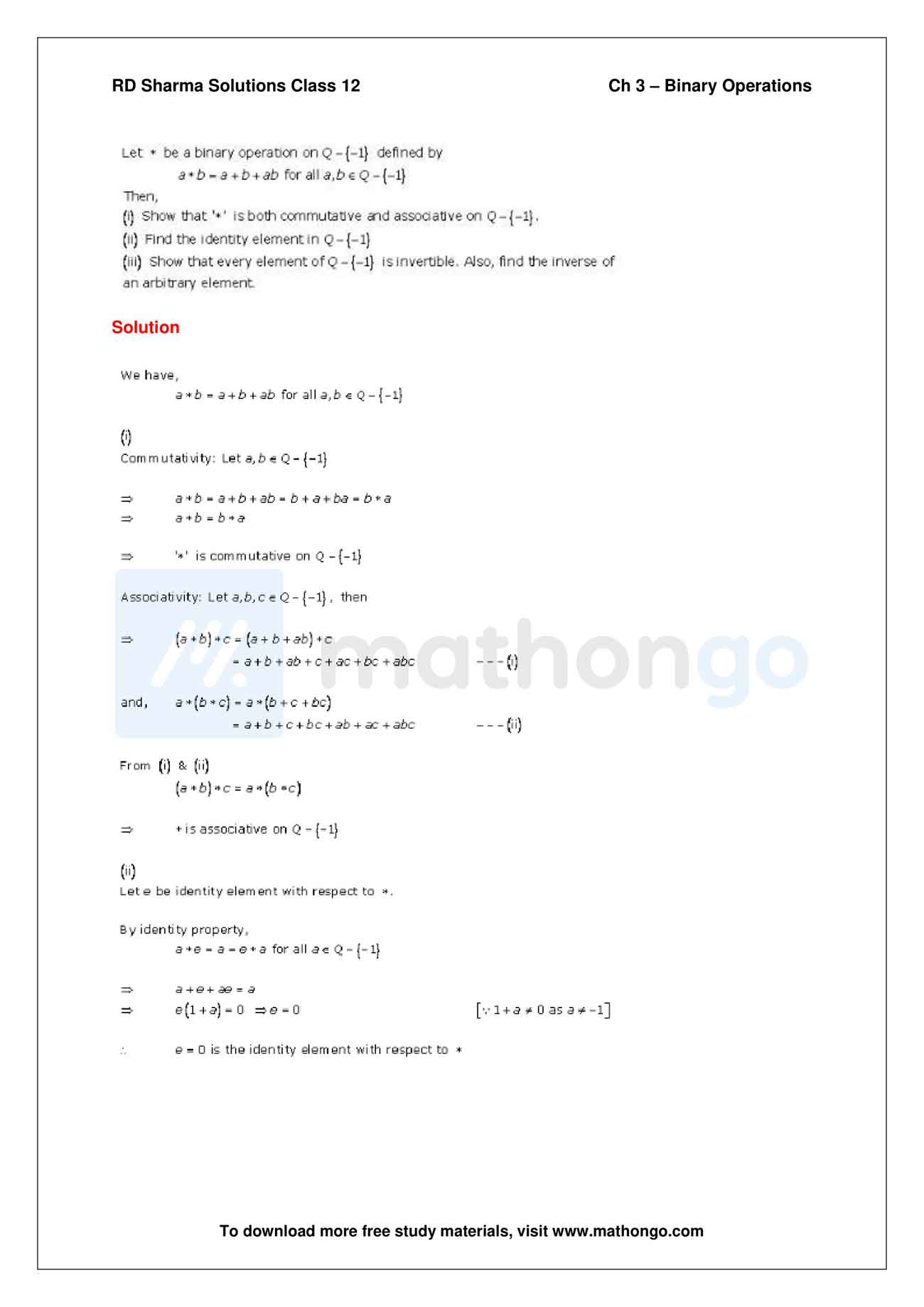 RD Sharma Class 12 Maths Solutions Chapter 3 – Binary Operations – MathonGo