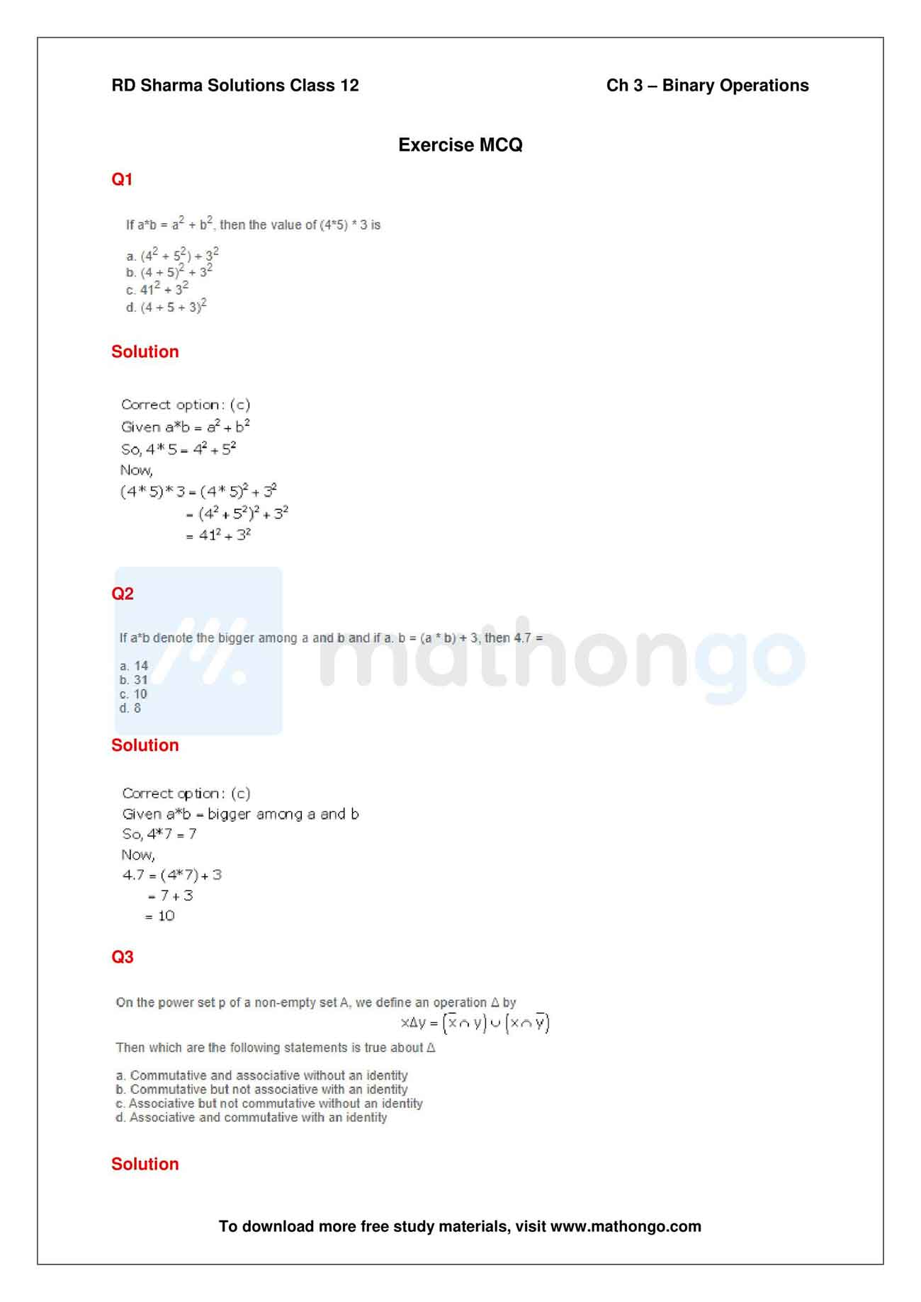 RD Sharma Class 12 Maths Solutions Chapter 3 – Binary Operations – MathonGo