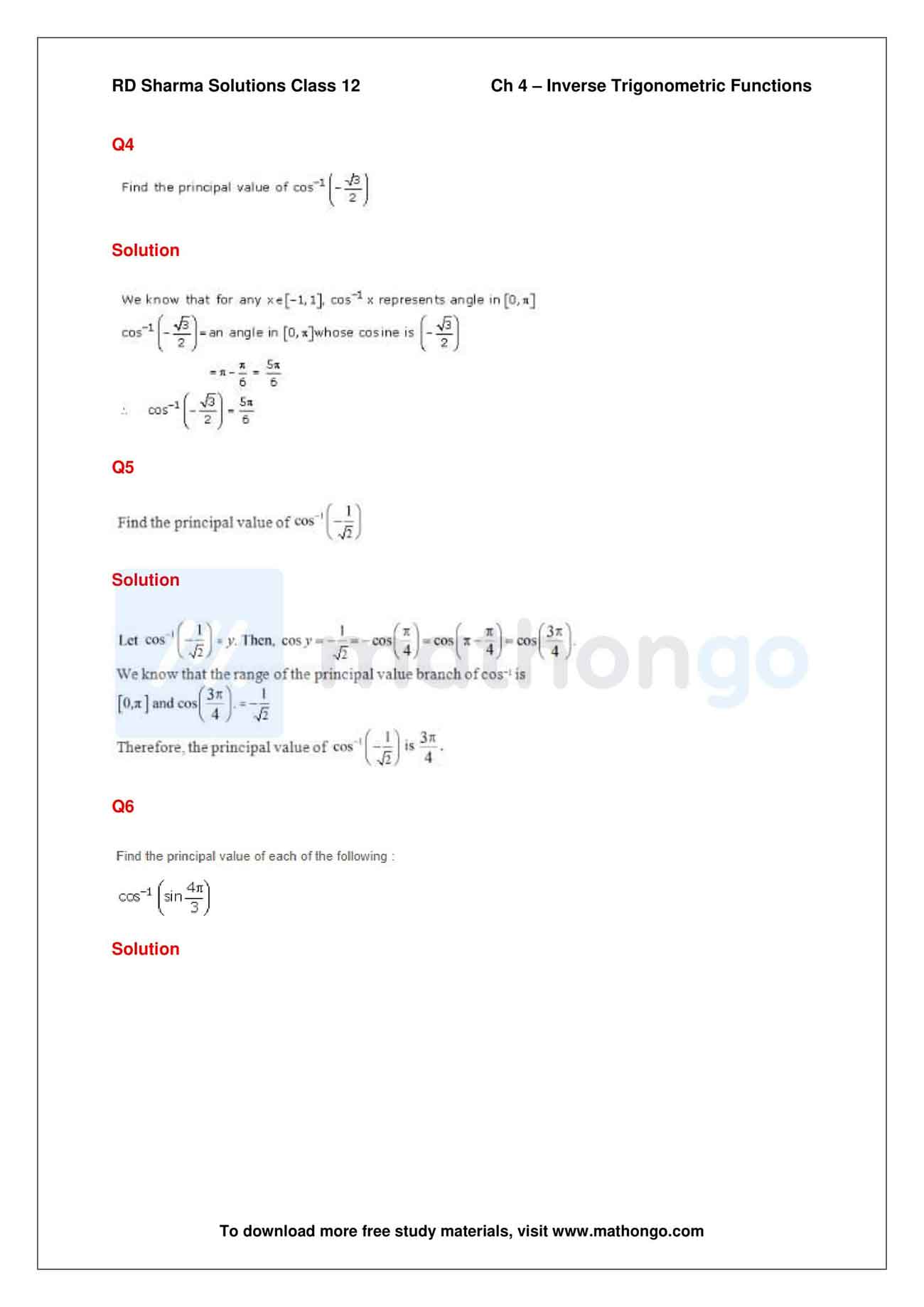 RD Sharma Class 12 Maths Solutions Chapter 4 – Inverse Trigonometric Functions – MathonGo
