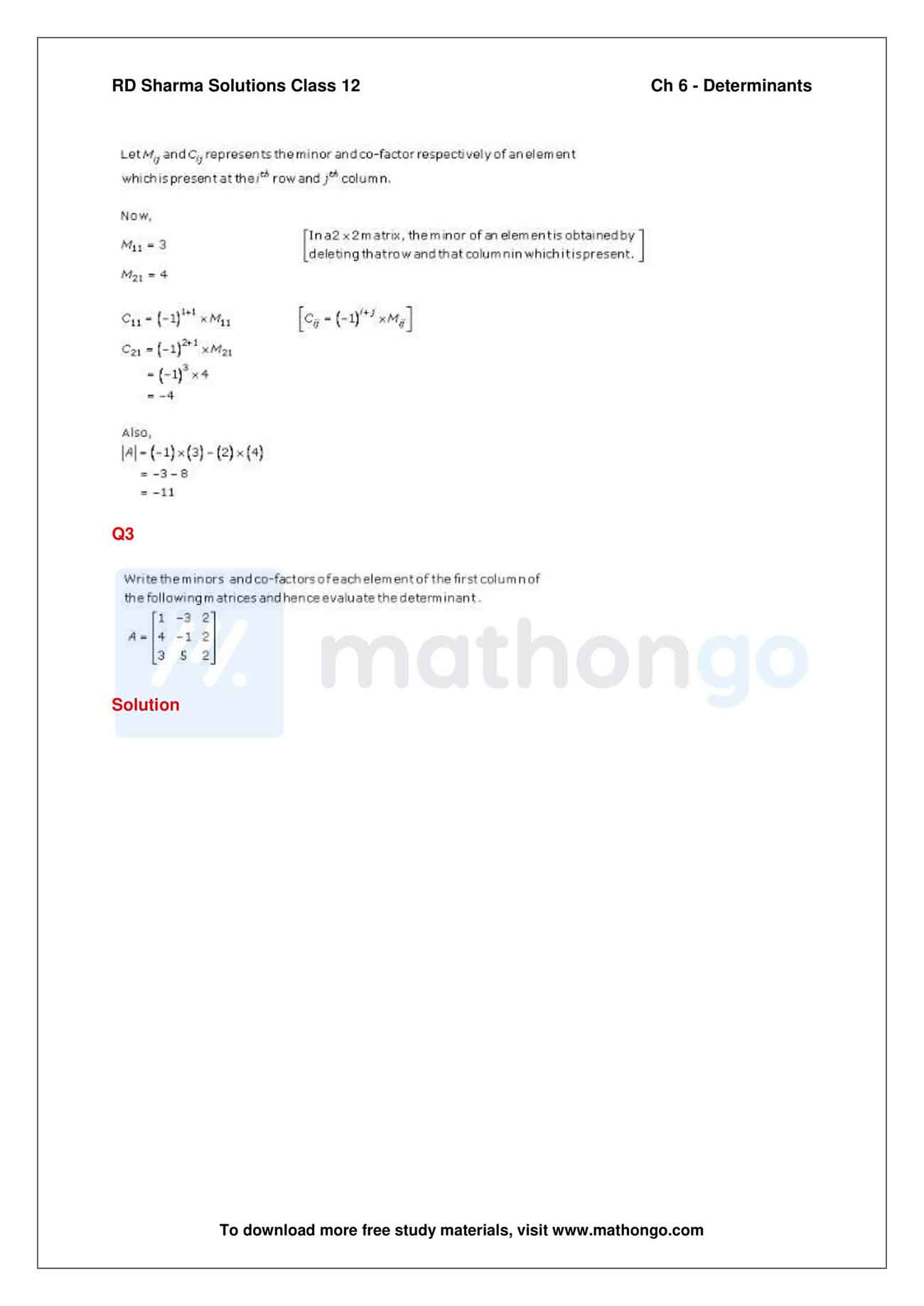 RD Sharma Class 12 Maths Solutions Chapter 6 – Determinants – MathonGo