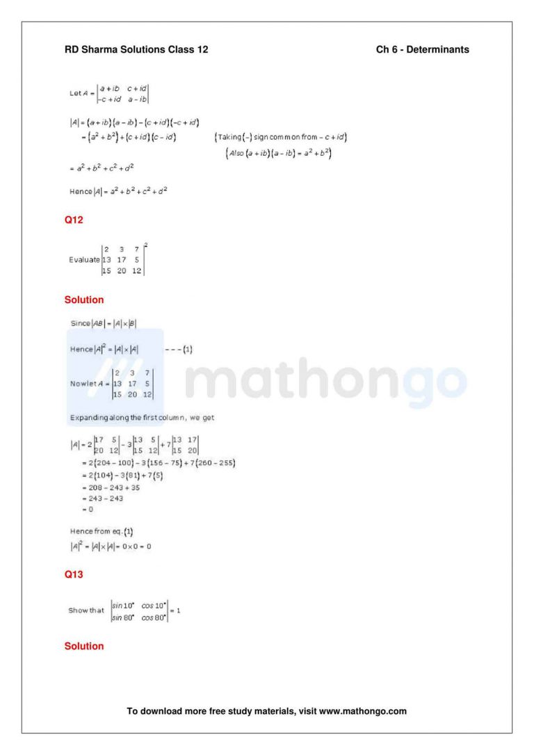 RD Sharma Class 12 Maths Solutions Chapter 6 – Determinants – MathonGo