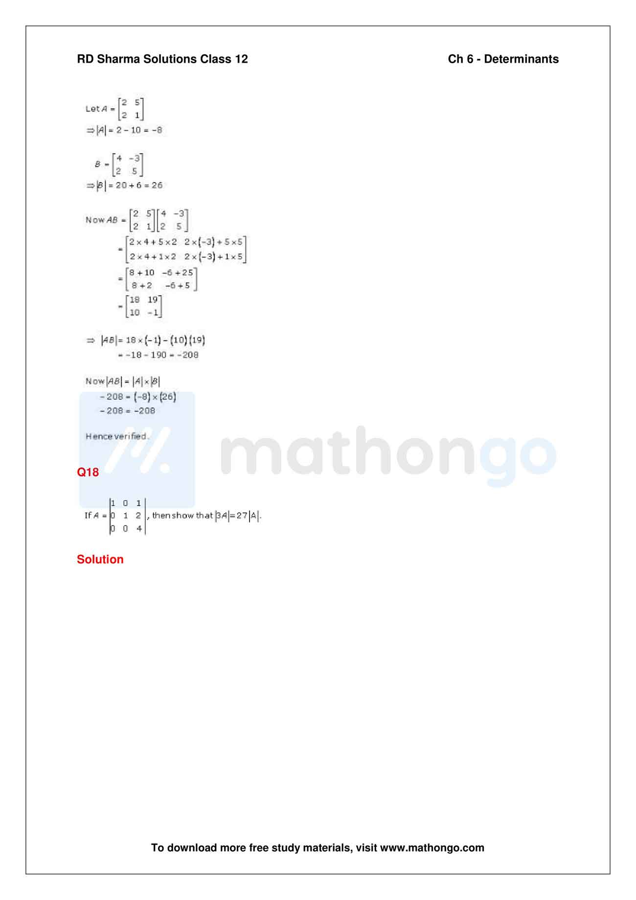 RD Sharma Class 12 Maths Solutions Chapter 6 – Determinants – MathonGo