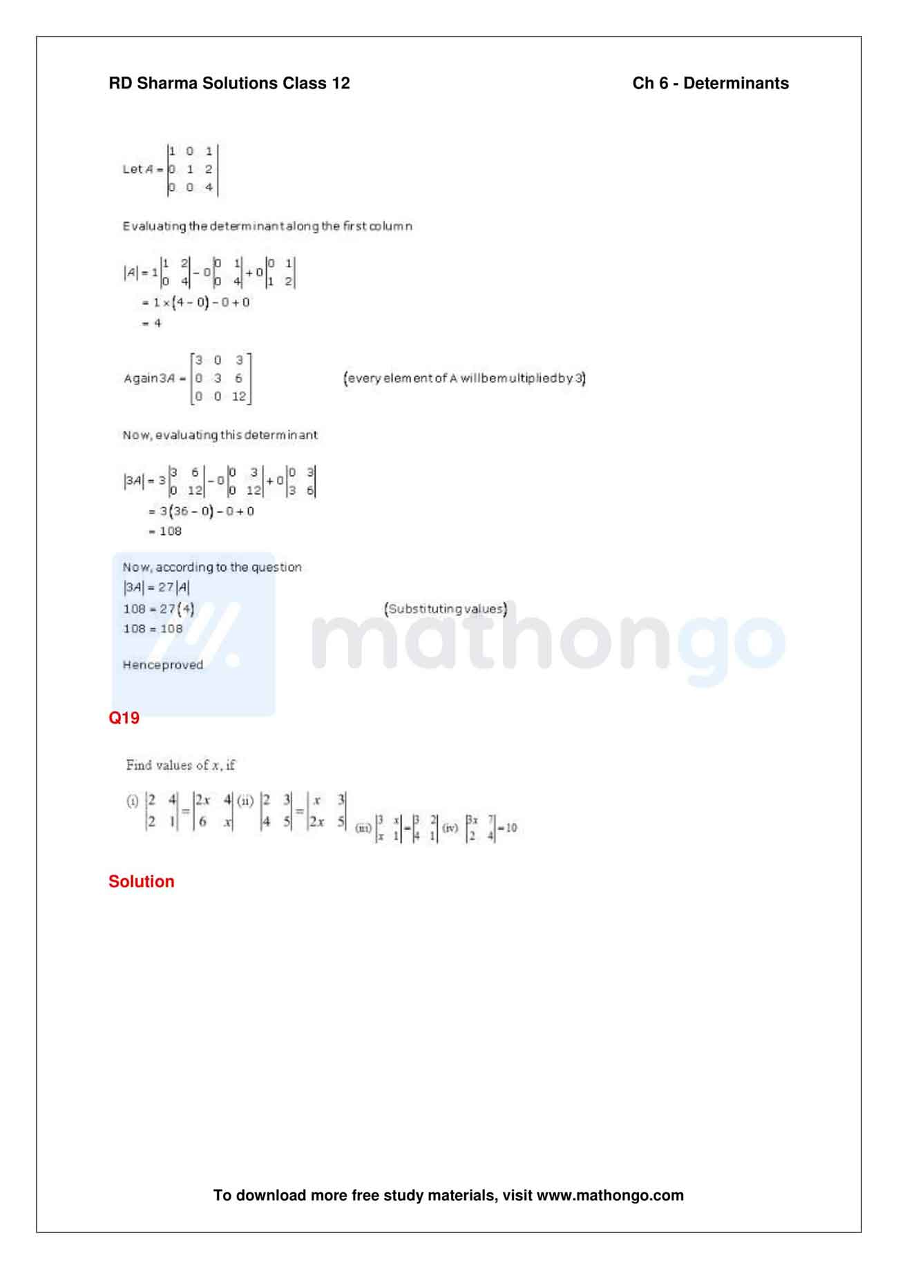 RD Sharma Class 12 Maths Solutions Chapter 6 – Determinants – MathonGo