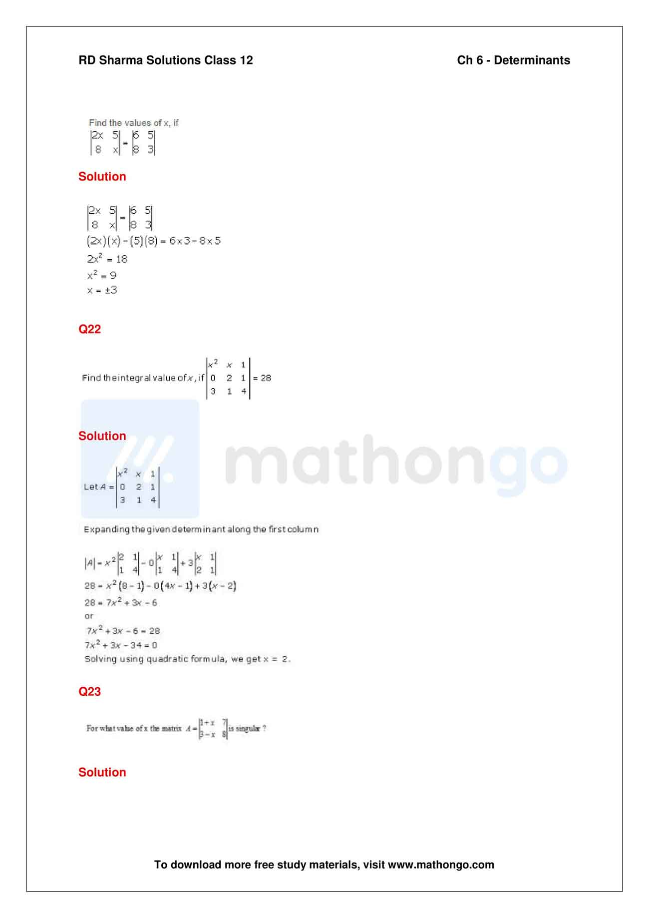 RD Sharma Class 12 Maths Solutions Chapter 6 – Determinants – MathonGo