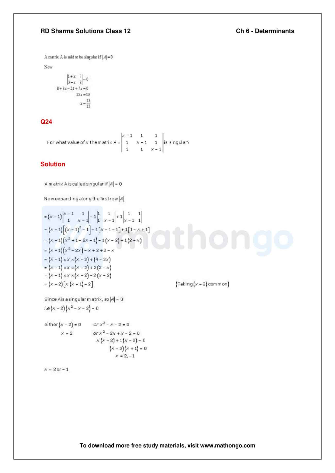 RD Sharma Class 12 Maths Solutions Chapter 6 – Determinants – MathonGo