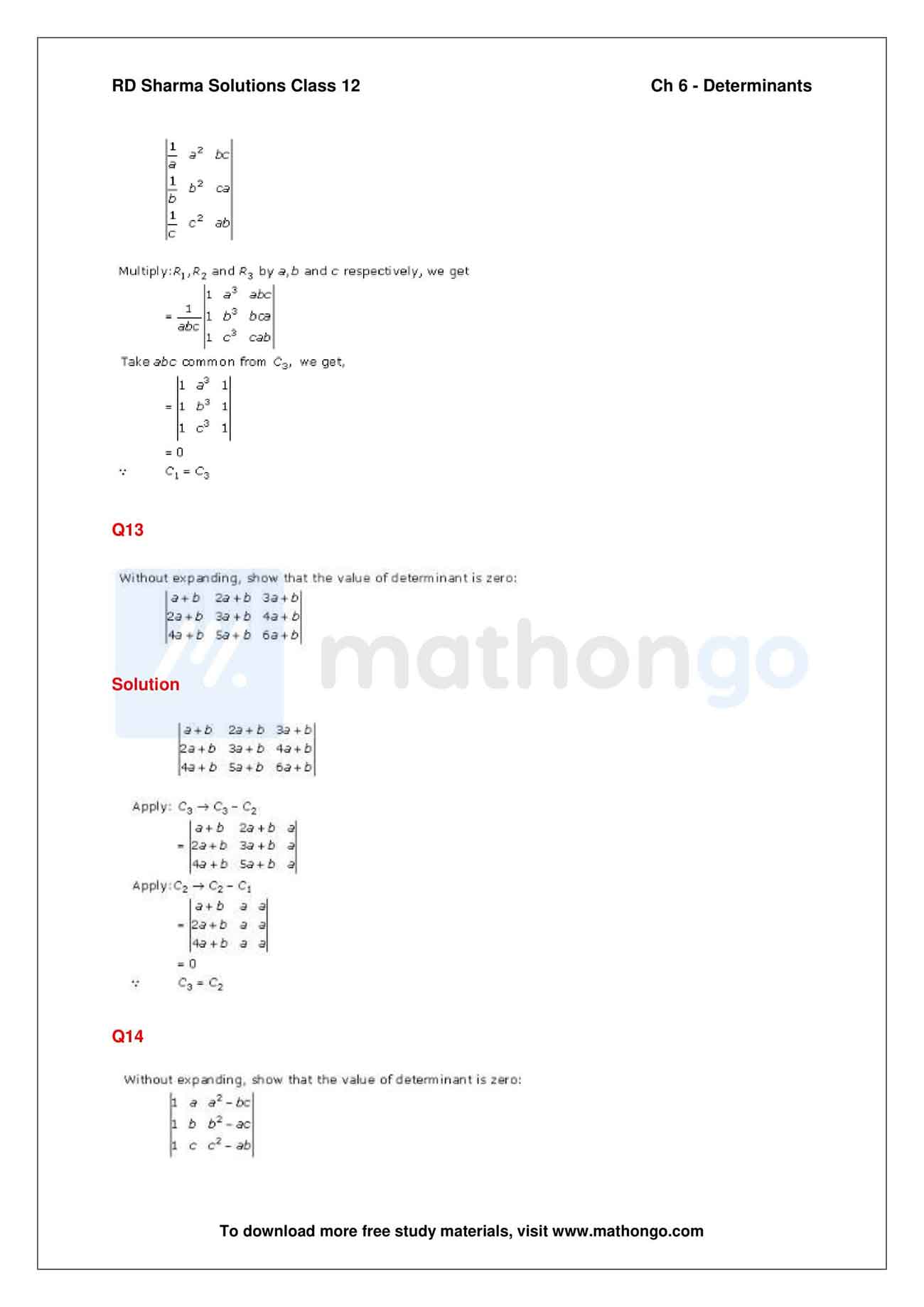 RD Sharma Class 12 Maths Solutions Chapter 6 – Determinants – MathonGo