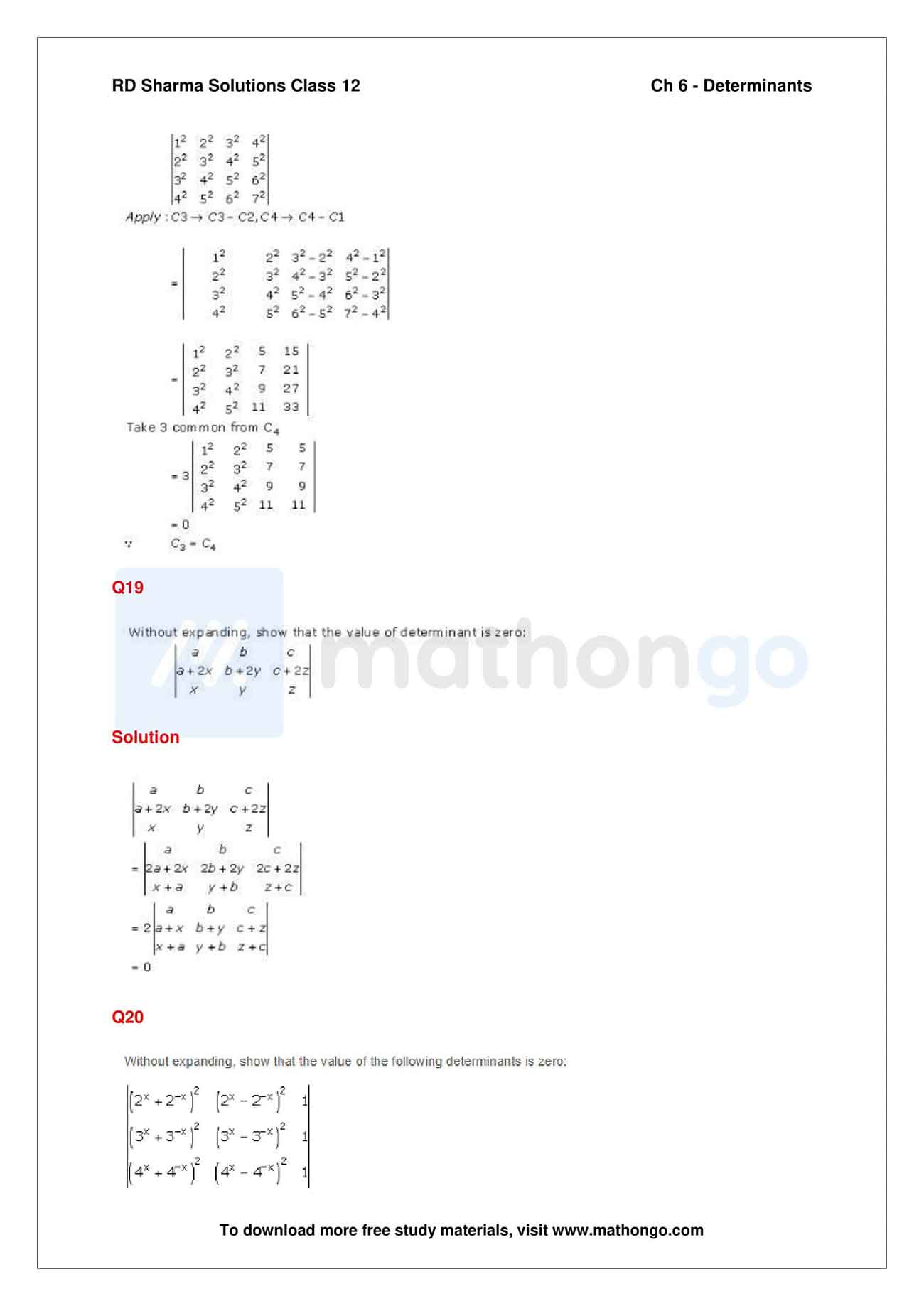 RD Sharma Class 12 Maths Solutions Chapter 6 – Determinants – MathonGo