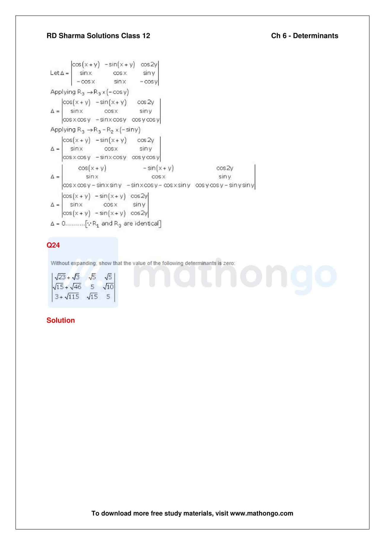 RD Sharma Class 12 Maths Solutions Chapter 6 – Determinants – MathonGo