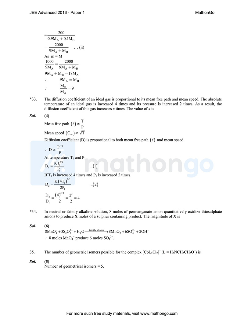 JEE Advanced 2016 Question Paper-1 – MathonGo