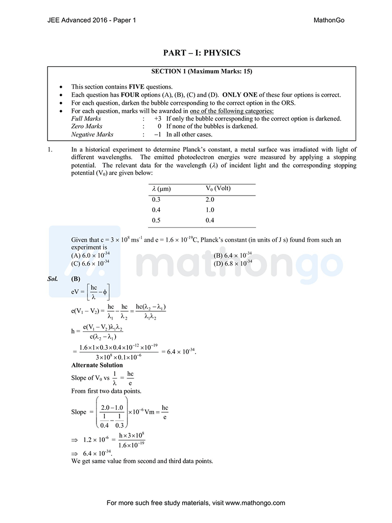 JEE Advanced 2016 Question Paper-1 – MathonGo
