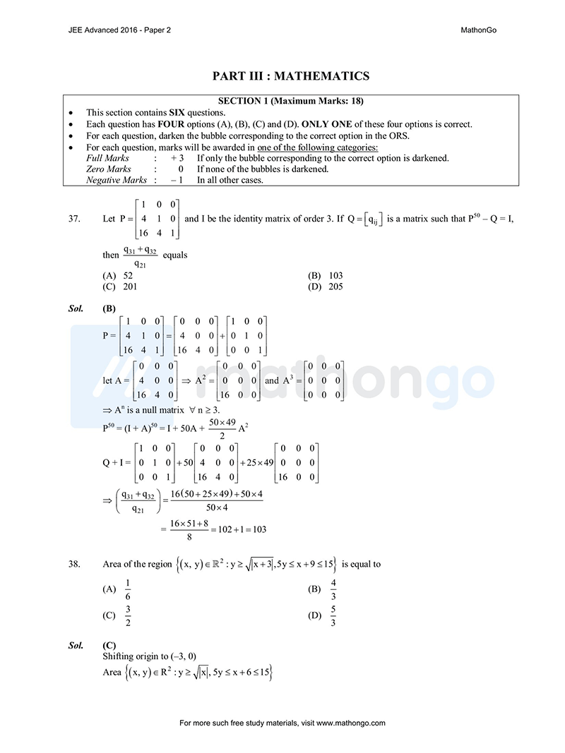JEE Advanced 2016 Question Paper-2 – MathonGo