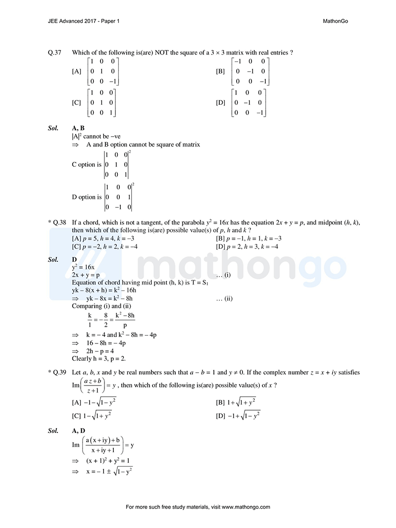 JEE Advanced 2017 Question Paper-1 – MathonGo