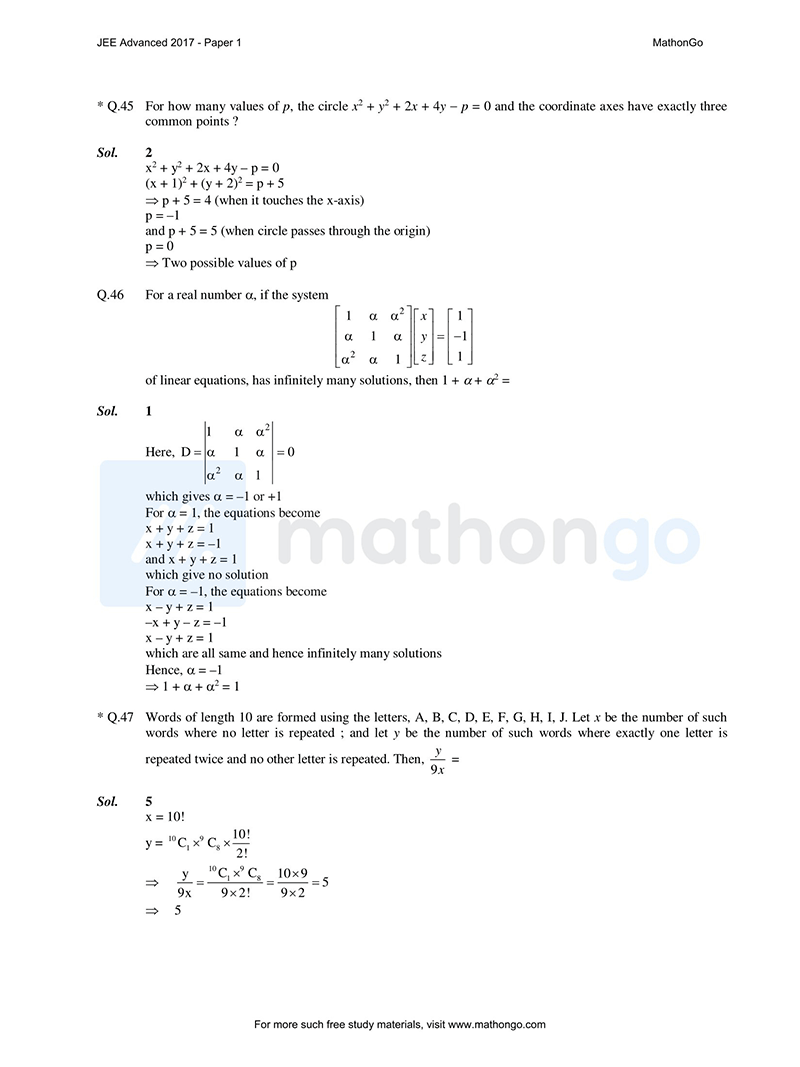 JEE Advanced 2017 Question Paper-1 – MathonGo