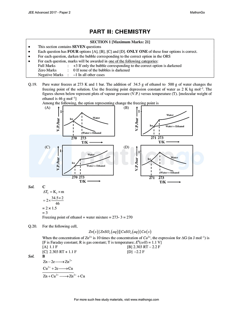 JEE Advanced 2017 Question Paper-2 – MathonGo