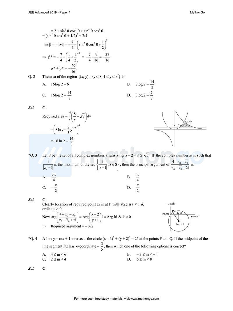JEE Advanced 2019 Question Paper-1 – MathonGo